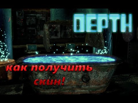 Steam Community :: Depth