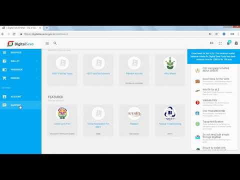 How to raise Tickets in CSC Digital seva portal for Wallet Top-up Issues