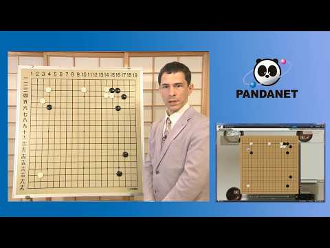 Masters Match - Pair Go World Championship 2017 [English]
