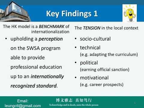 Indigenizing SW Education with International Perspective: A Case of the Greater Bay Area of China
