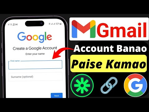 How to Create a New Gmail Account in 2025 | Easy Gmail Signup Guide - Easy Money Bux