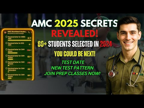 Army medical college admission 2025 | Amc initial test preparation & test pattern