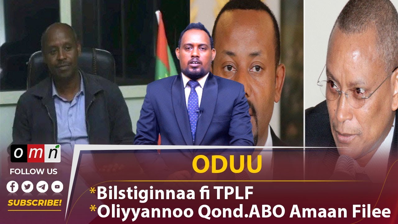 OMN - ODUU IJOO ( HAGAYYA 25, 2022)