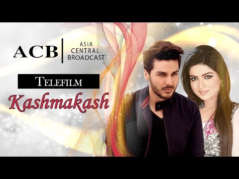 Kashmakash | Telefilm | Ahsan Khan | ACB Drama
