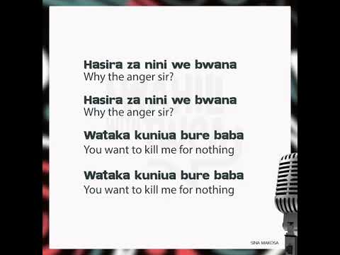 Sina Makosa Meaning Based Translation #swahili #swawithtwea #africa #english