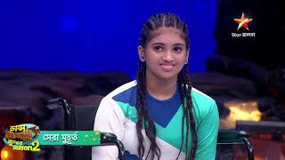 Rangadham Email Address & Phone Number | Verified Contact