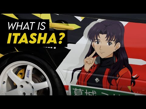 The Wonderful World of Anime Cars!
