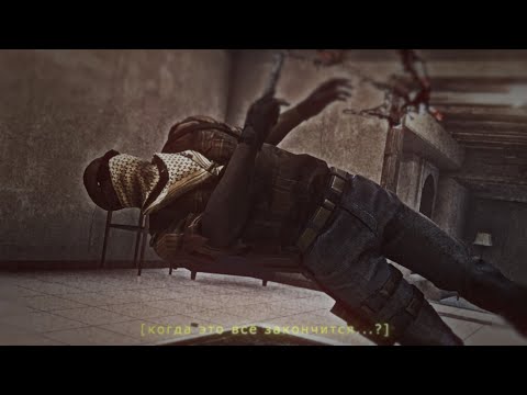 Steam Community :: Video :: "BodyPartz" - CS:GO Edit [CLIP IN DESC]