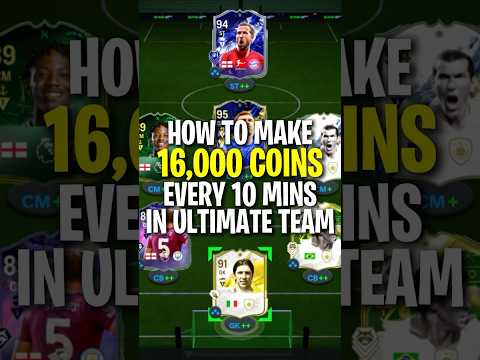 HOW TO GET COINS FAST IN FC 25! #fc25 #fifa #eafc