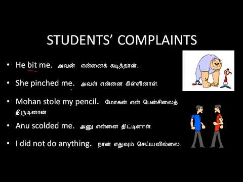 Small Sentences in English with tamil meaning | Spoken English through Tamil