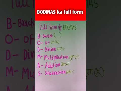 Full Form of BODMAS rule #full form of BODMAS #BODMAS ka full form #youtubeshorts #gk #viral
