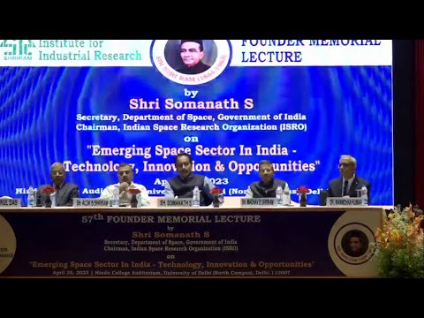 Shriram Institute for Industrial Research II 57th Founder Memorial Lecture