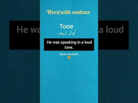 Tone word urdu meaning with sentence๐ #studystudio92๐ #shortsfeed #tone #englishgrammar