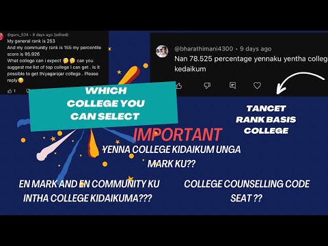 "TANCET Counselling: College Selection Guide based on Your Marks and Rank!"
