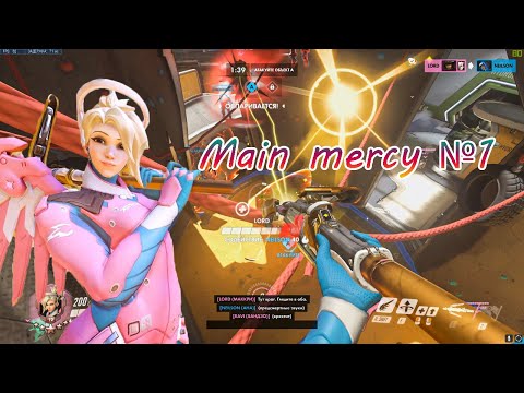 Steam Community :: Video :: Main mercy №1