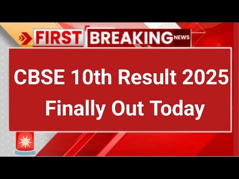 cbse result 2025 out today | cbse 10th result 2025 | cbse result live 2025 today | #cbse