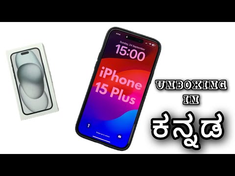 iPhone 15 Plus | Unboxing & Overview in ಕನ್ನಡ | #apple #128gb #iphone15 #iphone15plus
