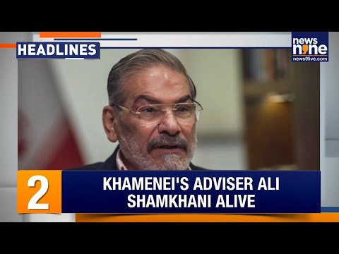 Israel says Iran fired Cluster Bombs In Civilians Areas |Ali Shamkhani injured, vows loyalty to Iran