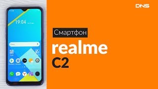 Realme C2 2/16GB Diamond Blue купити в інтернет-магазині: ціни на ...