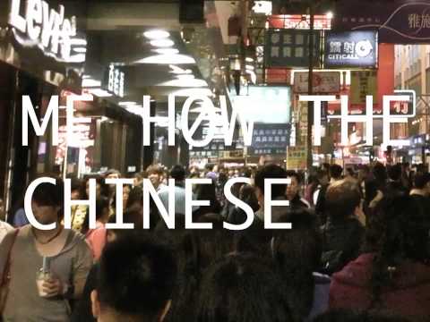 Pacific Limn Trailer