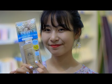 KEM CHỐNG NẮNG ANESSA | TIỀN NÀO CỦA ẤY