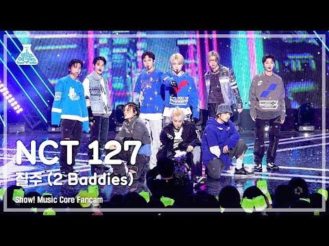 （更新至23.02.23止）NCT 127正規四輯後續專輯《Ay-Yo》資訊整合 - B53 留言 | Dcard
