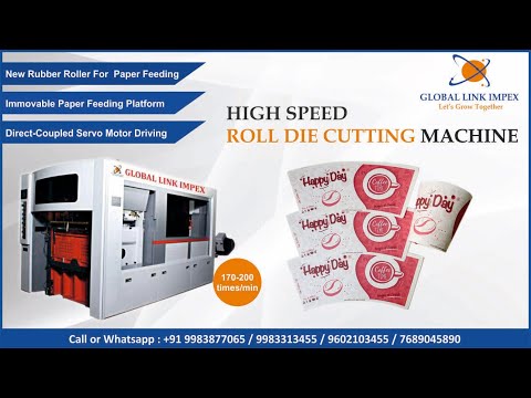 Envelope Die Cutting Machine at Best Price in India