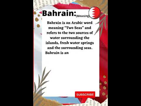 Bahrain meaning|Bahrain etymology #youtubeshort #namemeaning #viral #bahrain