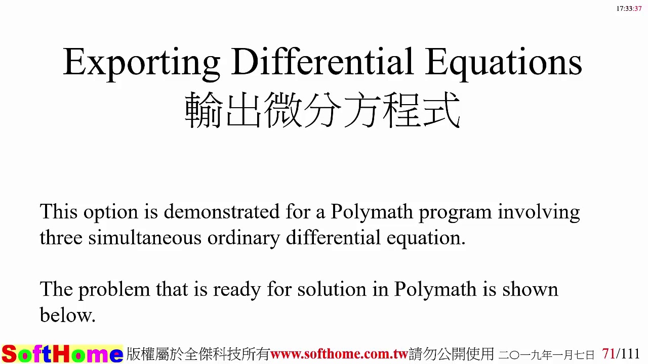 00 Polymath PPT