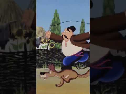 Ukrainian old cartoon Жив був пес #funnyvideo #cartoon #youtubeshorts #shortfeed #foryou #kidsvideo