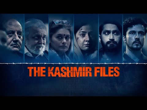 The Kashmir Files Full Movie || Mithun Chakraborty || Anupam Kher || Darshan Kumar || Facts & Review