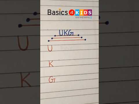 UKG full form | What is the full form of UKG | ukg full form english | ukg full form kya hai