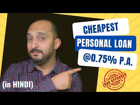Cheapest Personal Loan | Personal Loan Interest Rates