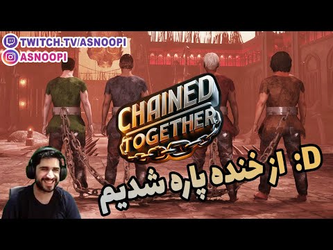 Steam Community :: Chained Together