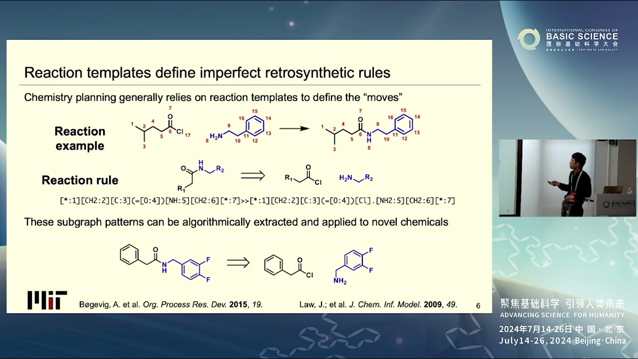 Hanyu Gao: AI Assisted Automated Chemical Synthesis Planning and Execution #ICBS2024