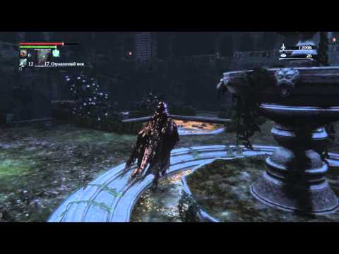 Steam Community :: Video :: Bloodborne™_20160406143559