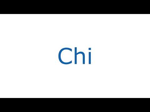 How To Pronounce Chi With Greek Accent