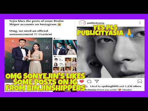 OMG YEJIN LIKES THE POSTS OF SOME BINJINSHIPPERS ACCOUNTS ON INSTAGRAM |Lucy Pagalan