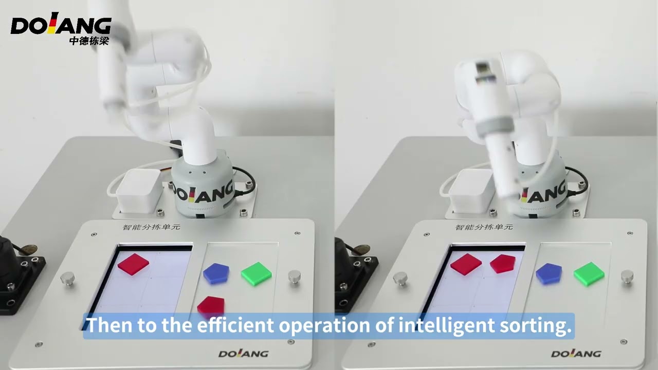 DLAI 535 AI Fusion Innovation Application Platform