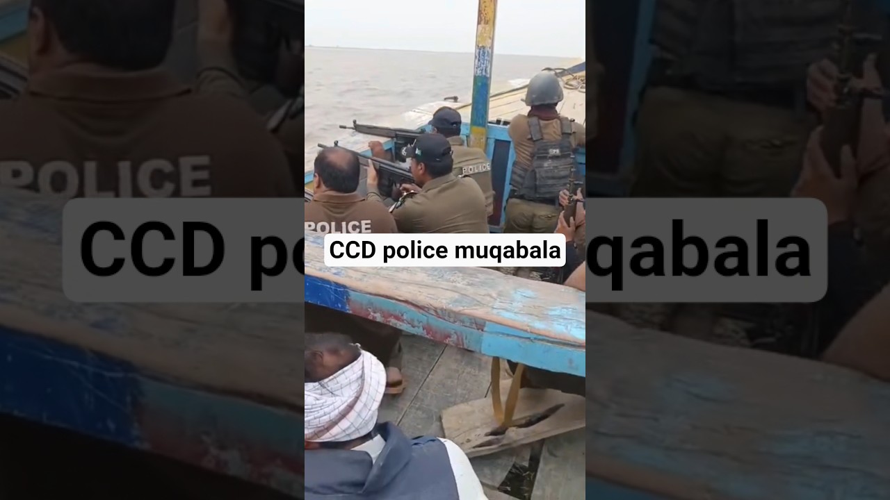 CCD Police Force Muqabla Kachay k Daku - #CCD #ccdpolice