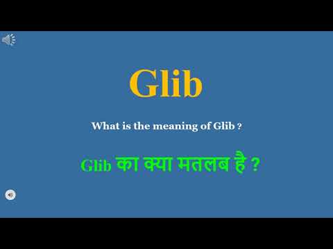 Glib meaning in Hindi | Glib ka kya matlab hota hai | daily use English words