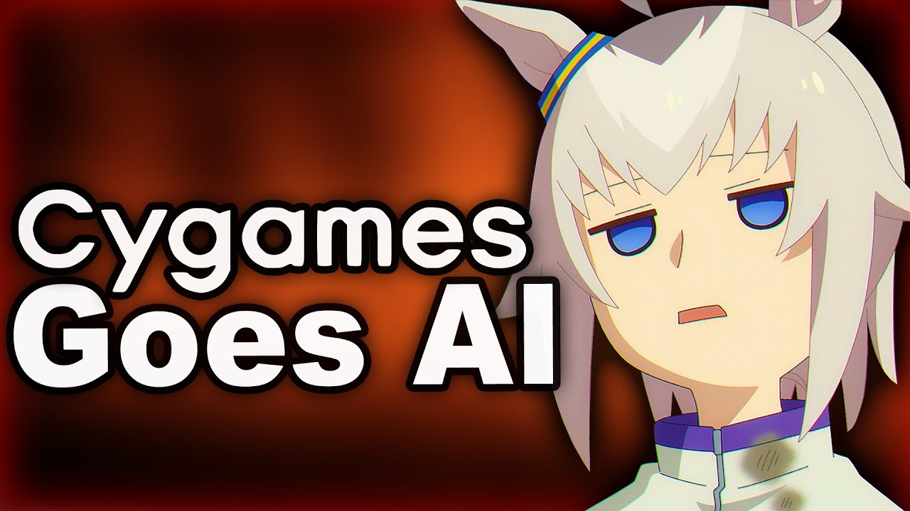 Cygames AI Studio Established with talk of 