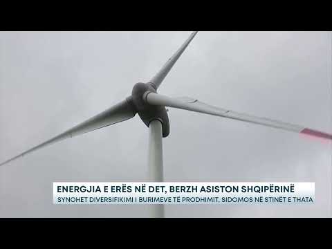 Energjia e erës në det, BERZH asiston Shqipërinë - Synohet diversifikimi i burimeve të prodhimit...