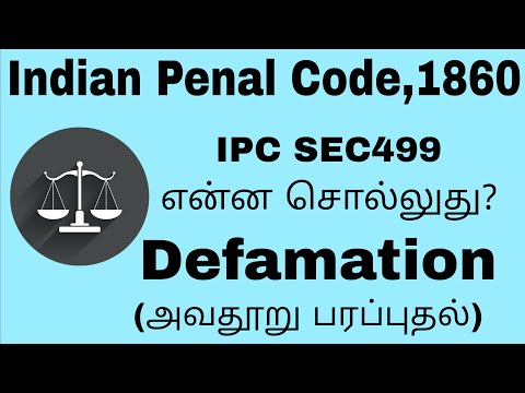 Section 499 IPC Indian Penal Code (Defamation)