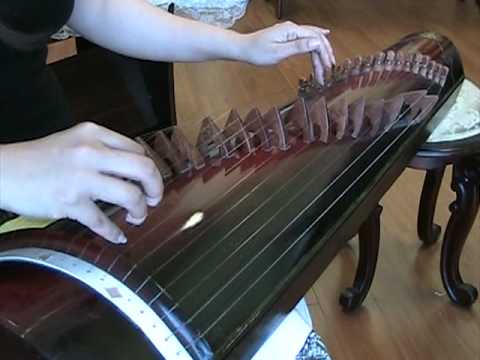 Sin Co Zither / Guzheng / Zheng 16-String Chinese Instrument | Reverb