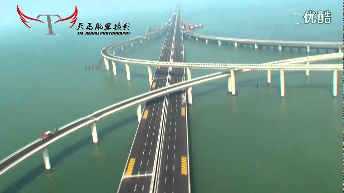 World Records – The Longest Sea Bridge in the World - autoevolution