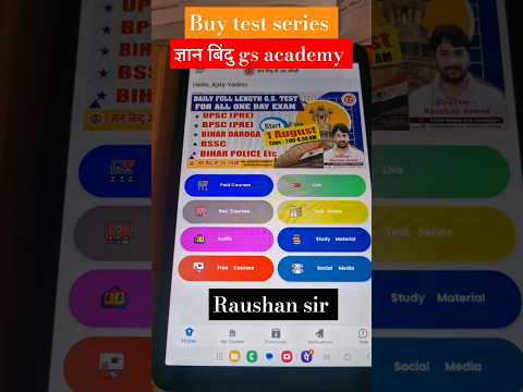 🚔Bihar daroga test series Buy gyan bindu gs academy by raushan sir 🔥#gyanbindugsacademy #shorts