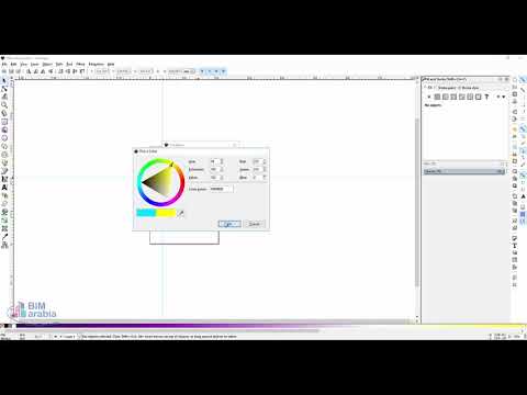 Inkscape GUIDE – Phoenix