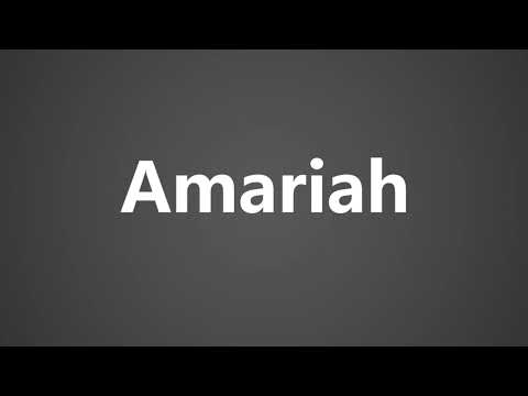 How To Pronounce Amariah