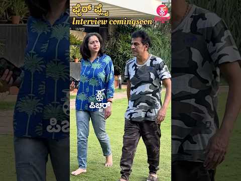 ಶಿವಣ್ಣ meets ಸುಧಾರಾಣಿ❤️| firefly movie exclusive interview comingsoon | shivarajkumar | sudharani |